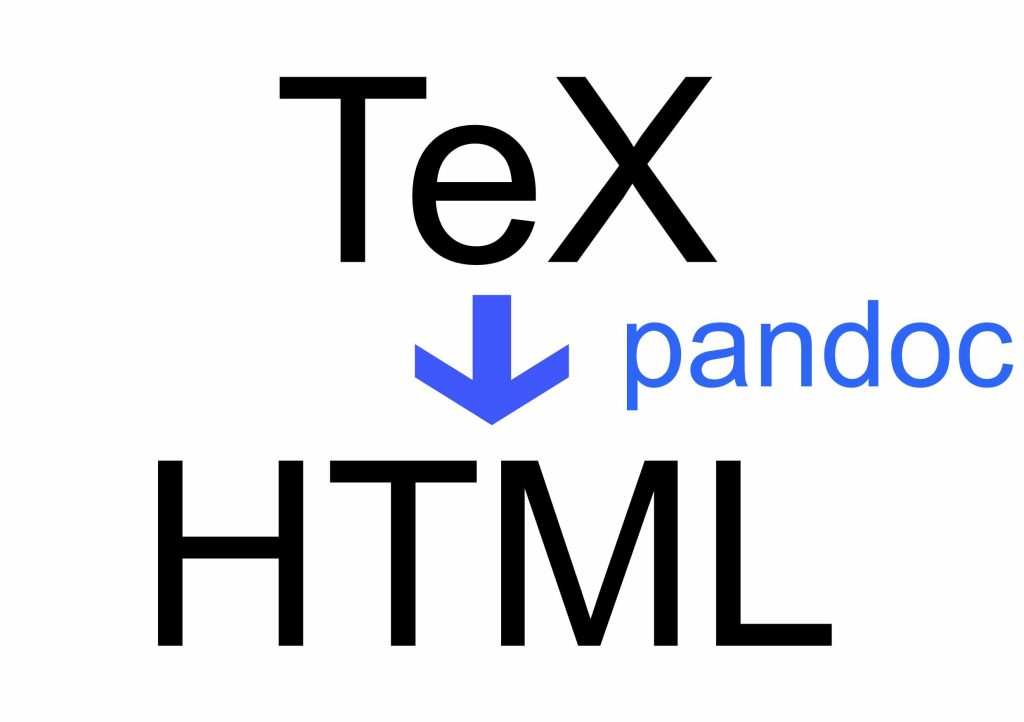TeXをHTMLに変換する方法（Pandocを使う方法） | とある数物研究者の覚書