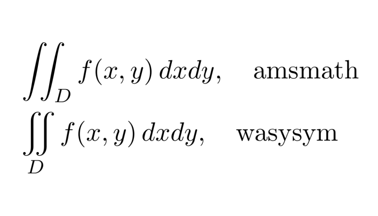 wasysym の重積分記号 iint を amsmath の記号に戻す【TeX】 | とある数物研究者の覚書